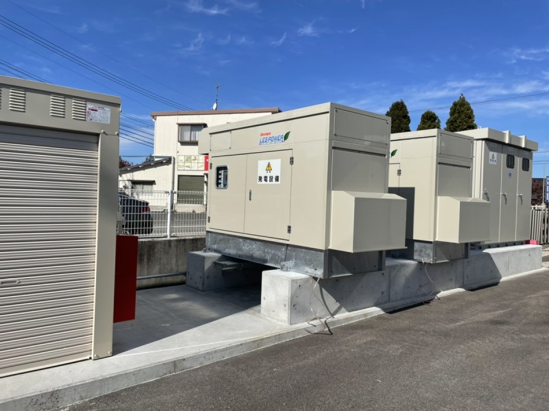 Emergency Power Generation System Installed in Raw Materials and ...